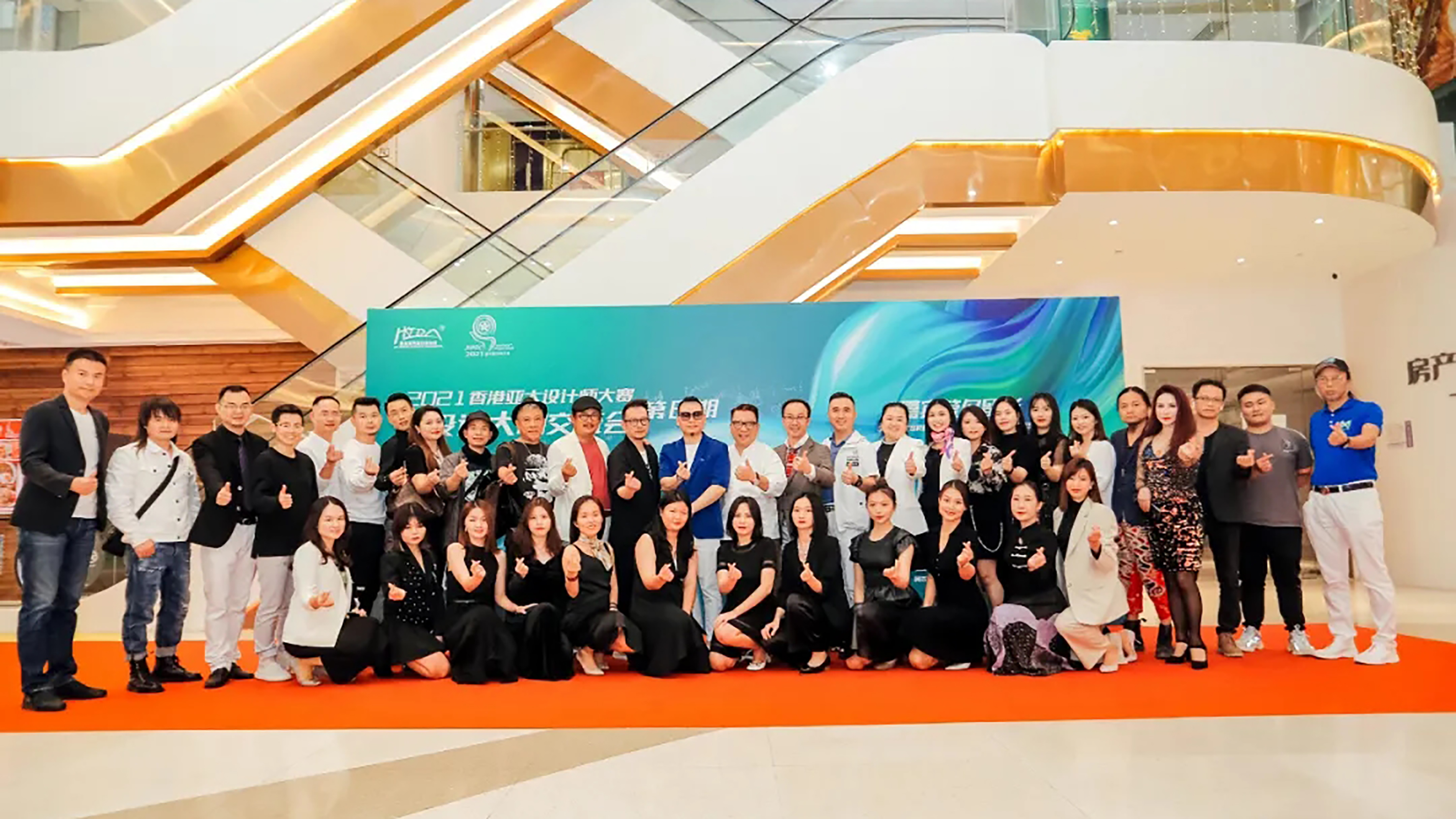 ALPHALUCE was invited to attend the Hong Kong design master exchange ...