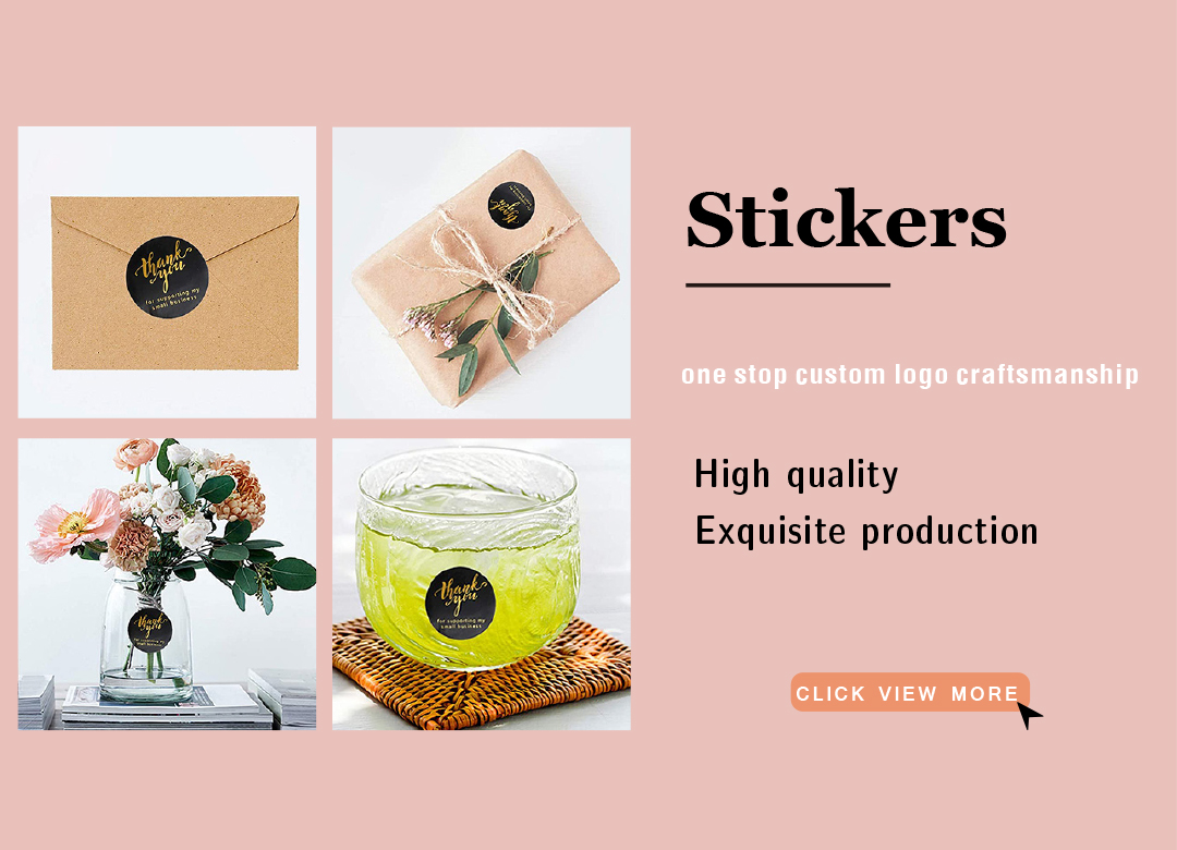 MC sticker introduction