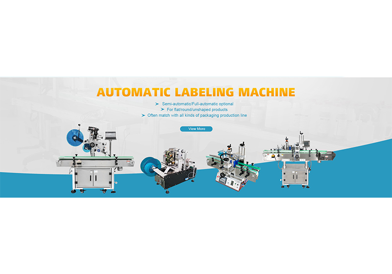 perfect labeling getting a good feedback