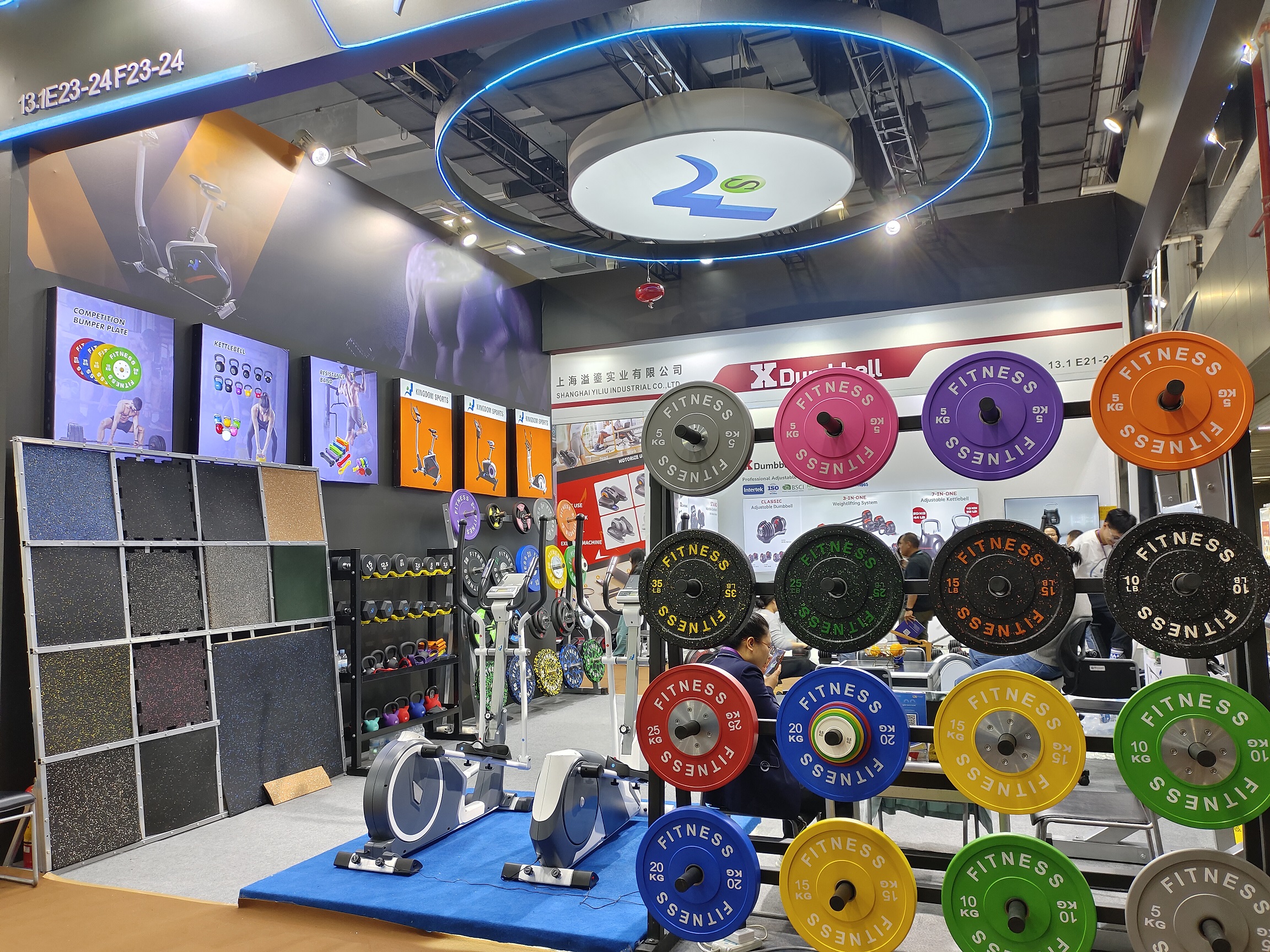 THE 136th CANTON FAIR IN 2024,OUR BOOTH NUMBER:13.1E23-24 F23-24