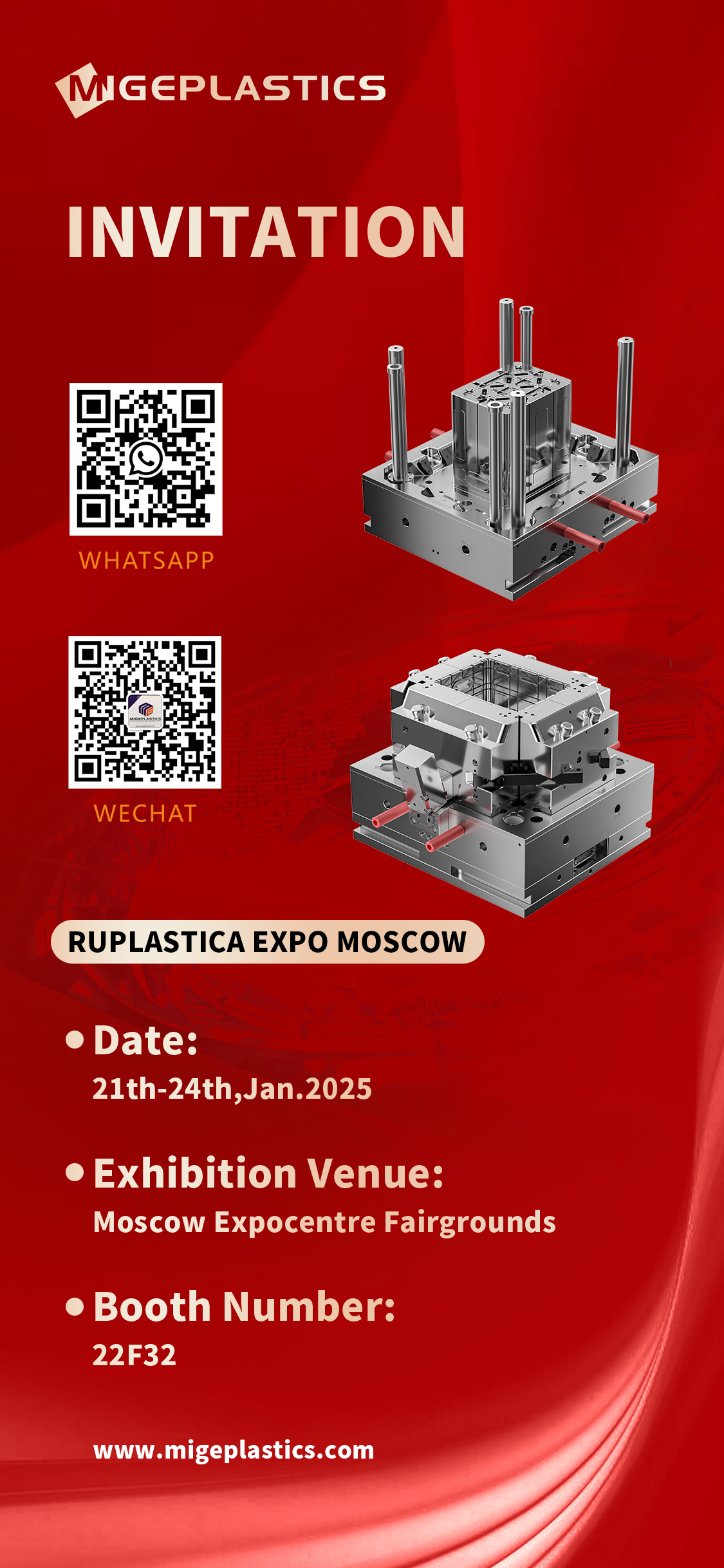 RUPLASTICA EXPO MOSCOW 2025-Migeplastics Booth at Hall2.22F32